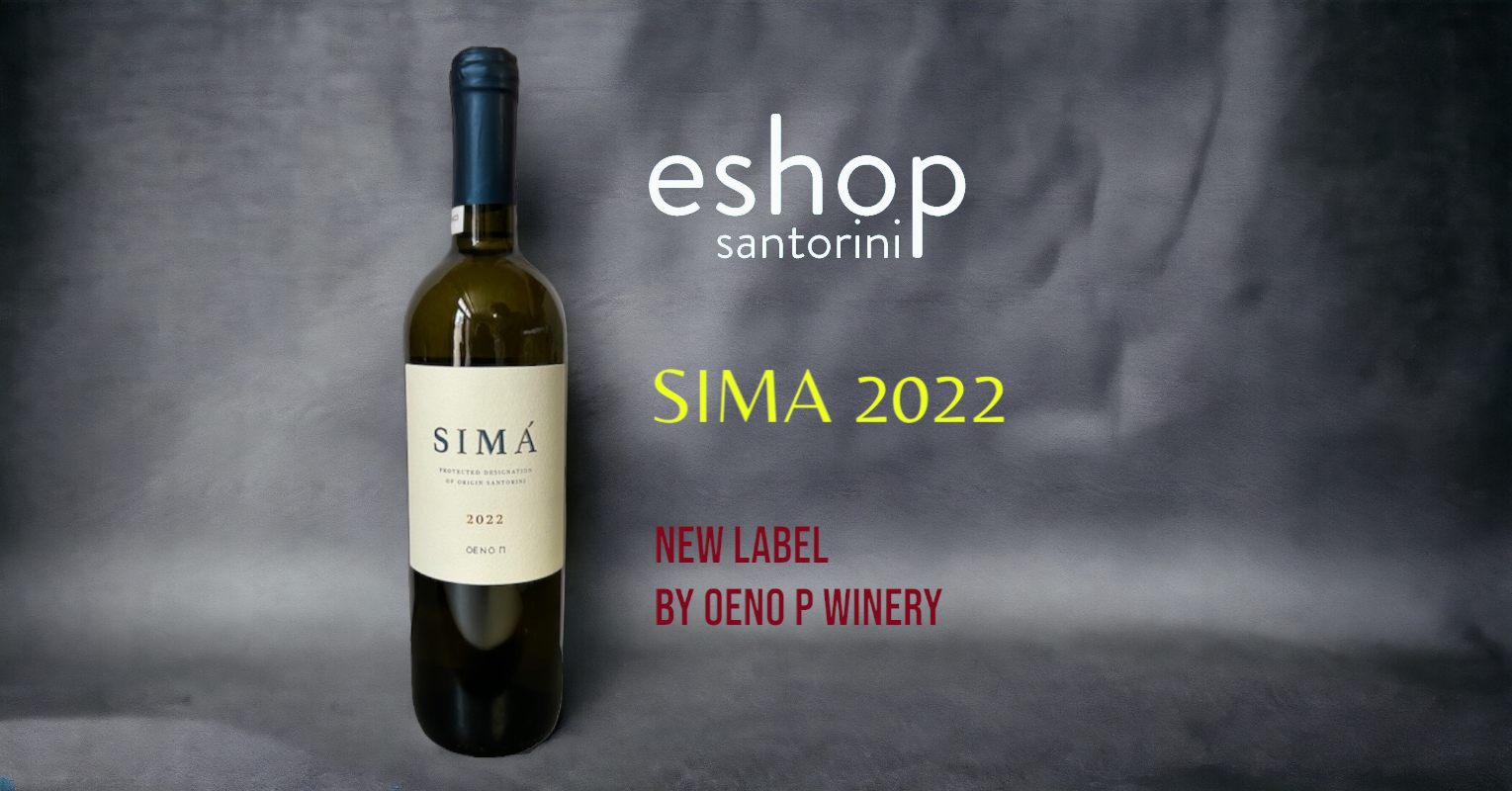 SIMA 2022, the new release by OENO P - Santorini.net