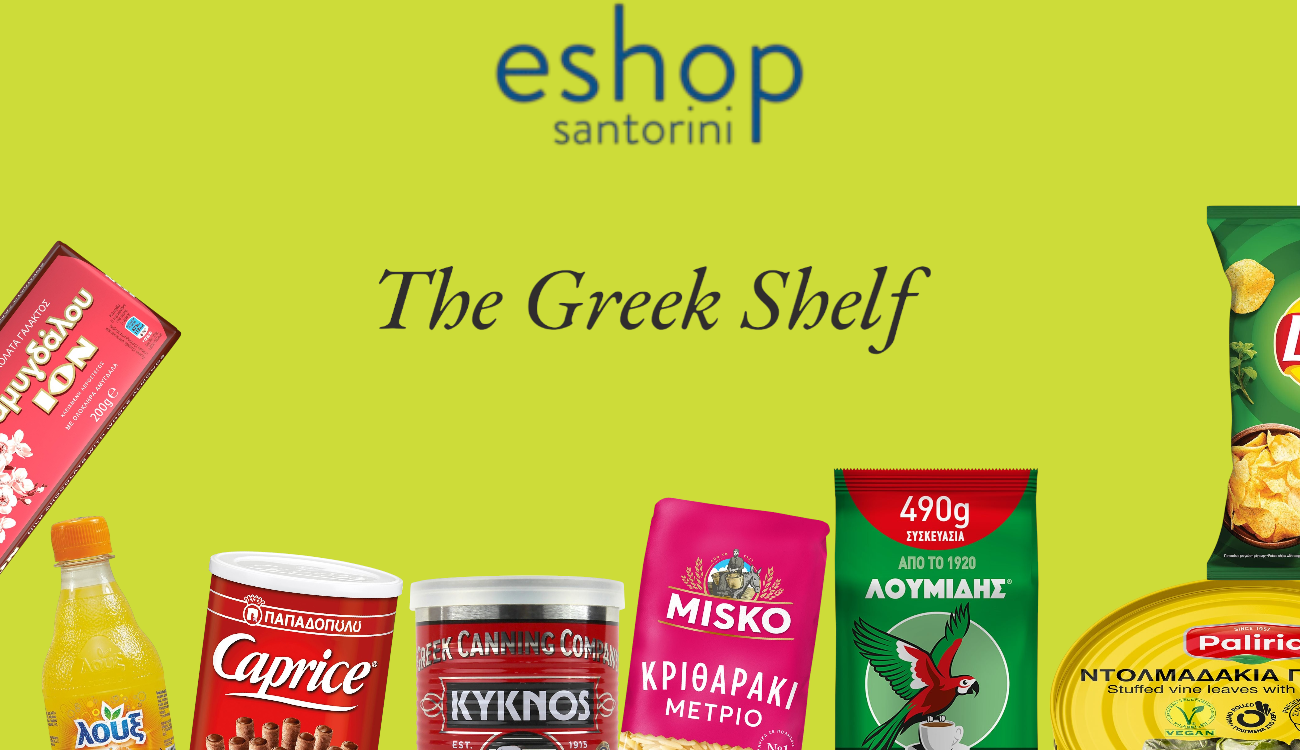 Santorini.net - The comprehensive guide to Santorini, Greece