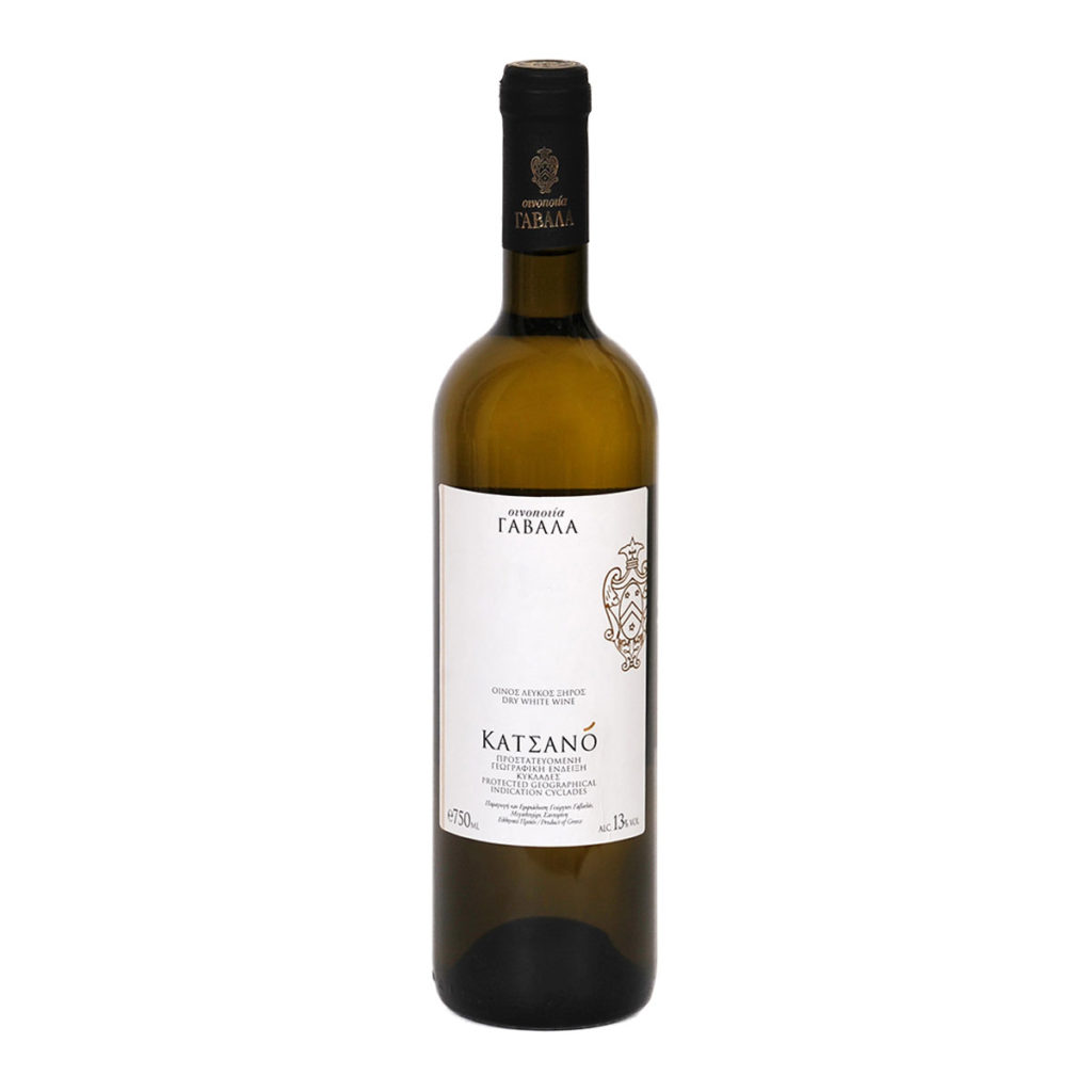 Gavalas Katsano 2019 - Santorini.net