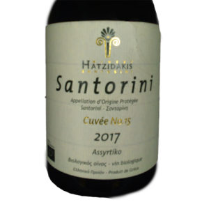 Santorini.net