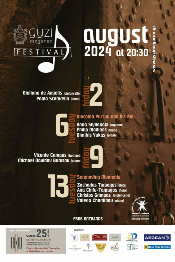 Santorini: The Megaro Gyzi Festival Returns - Santorini.net