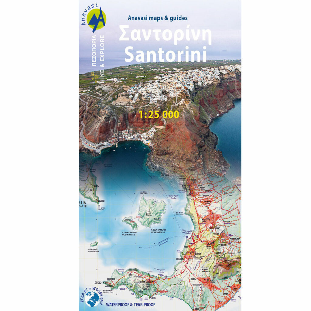 Santorini Geography | Where is Santorini | Santorini map
